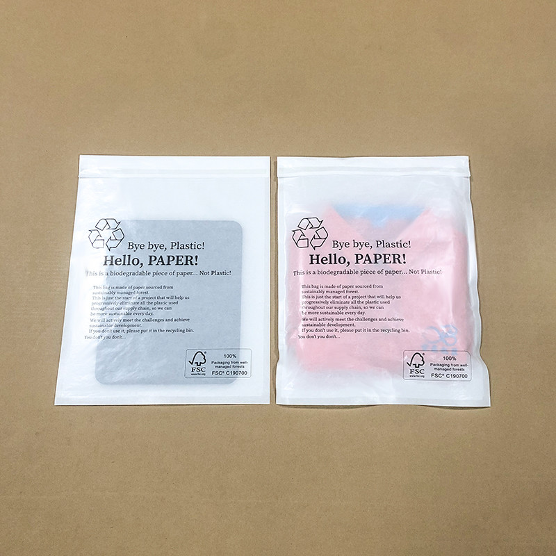 자신의 로고와 함께 재활용 Biodegradable 반투명 하 고 Glassine Wax 종이 봉지
